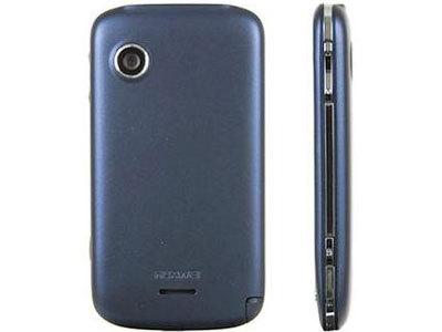 Huawei M735 Preço no Brasil em 17 Jan 2015 Huawei M735 especificações ...